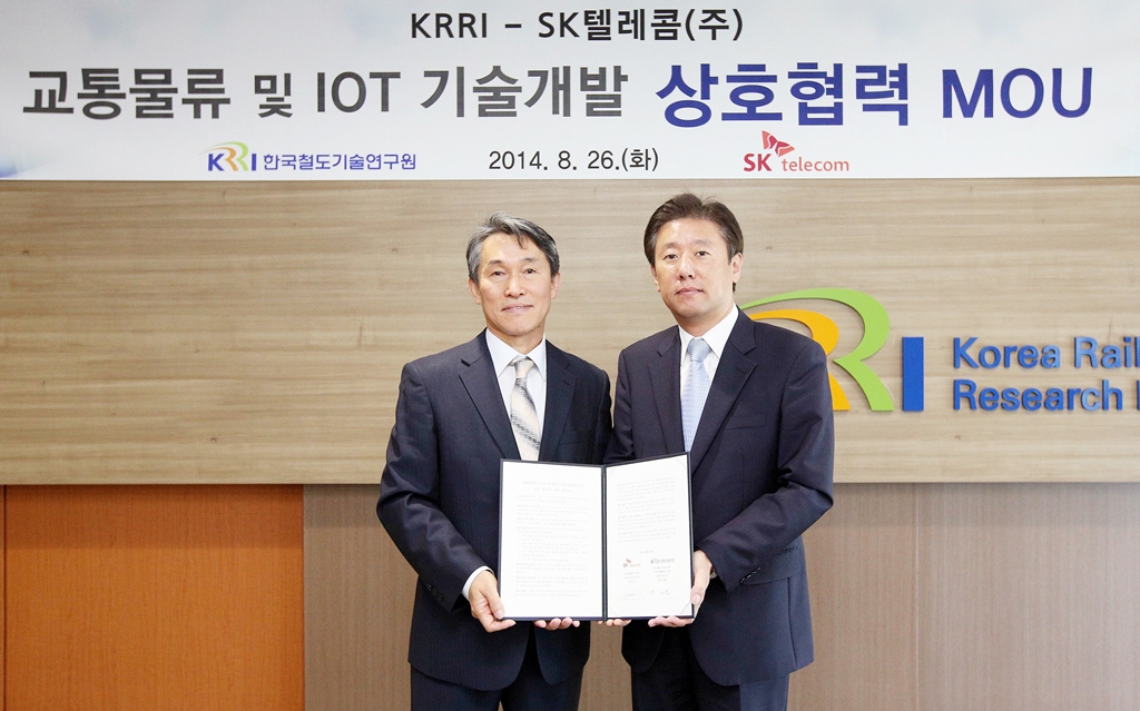 SKT-KRRI, IoT 기반 교통·물류 관제 사업 MOU